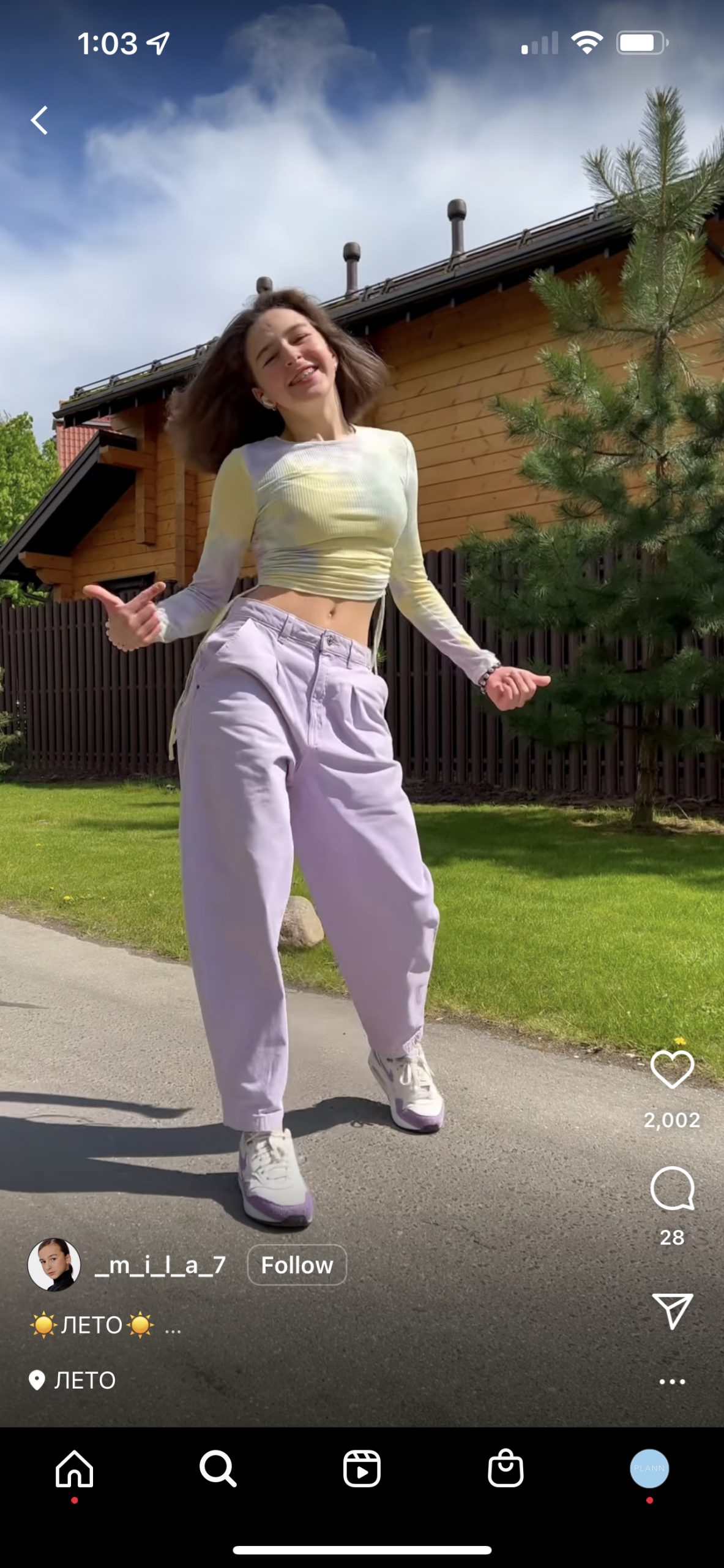 Instagram Reels Stats That You Probably Didn't Know About – Plann